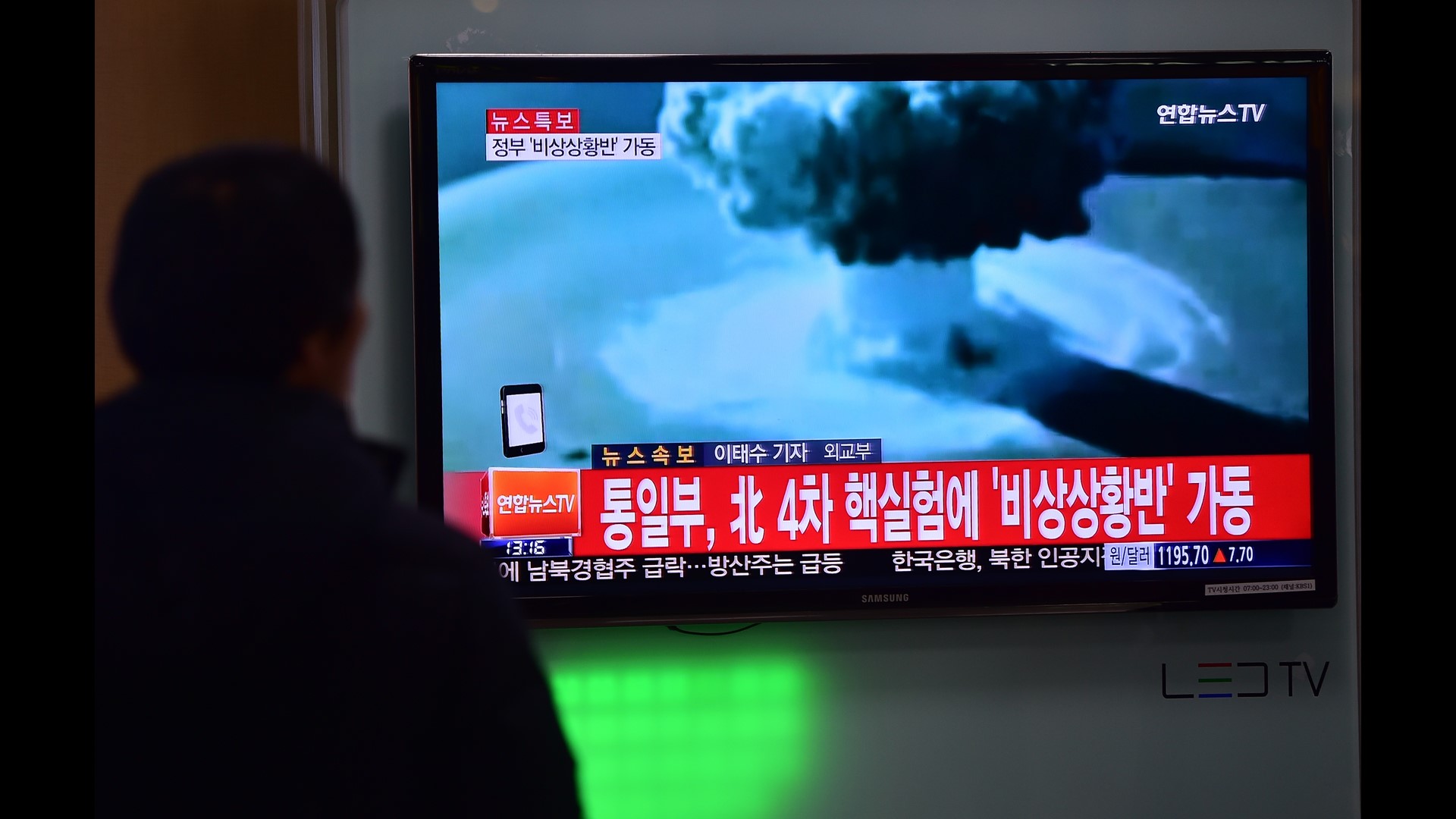 Hydrogen bomb vs. atomic bomb: What's the difference? | wcnc.com