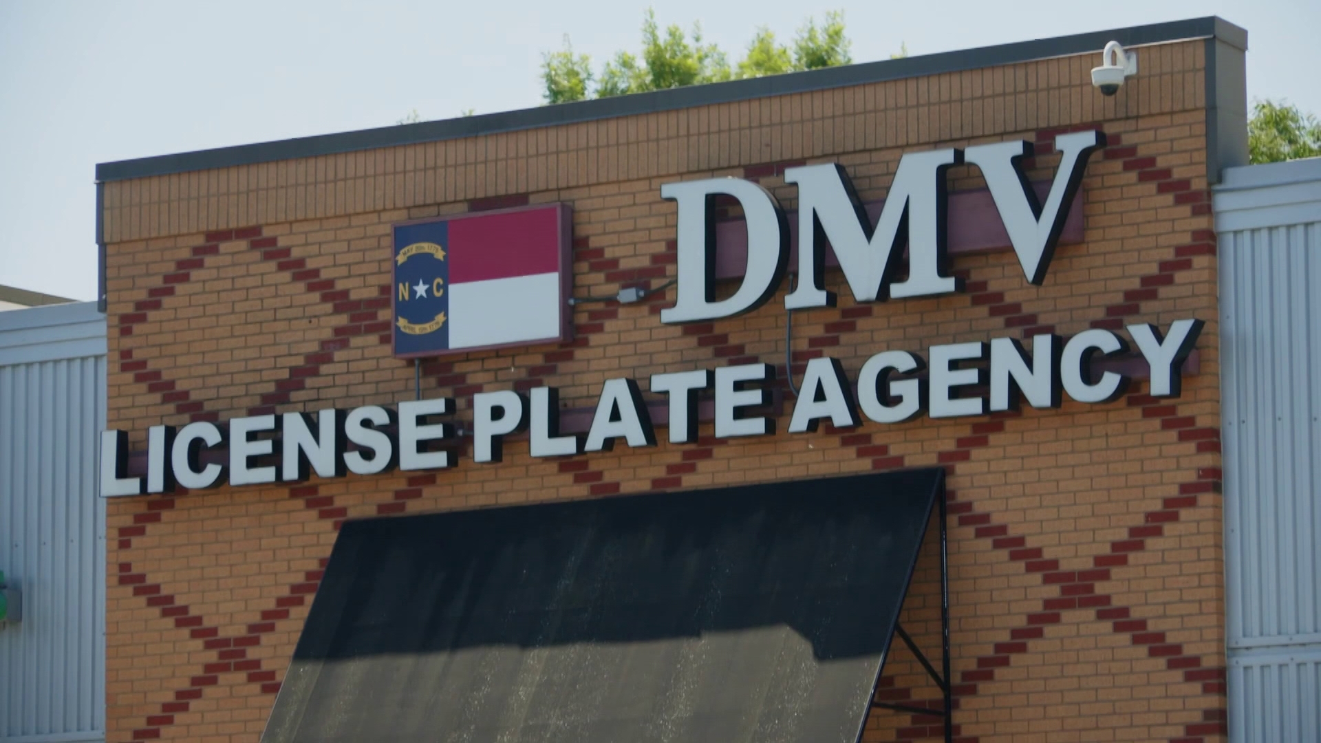 NCDMV license plate agency in Lincolnton closing, state says | wcnc.com