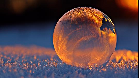 How frost forms and the different types | wcnc.com