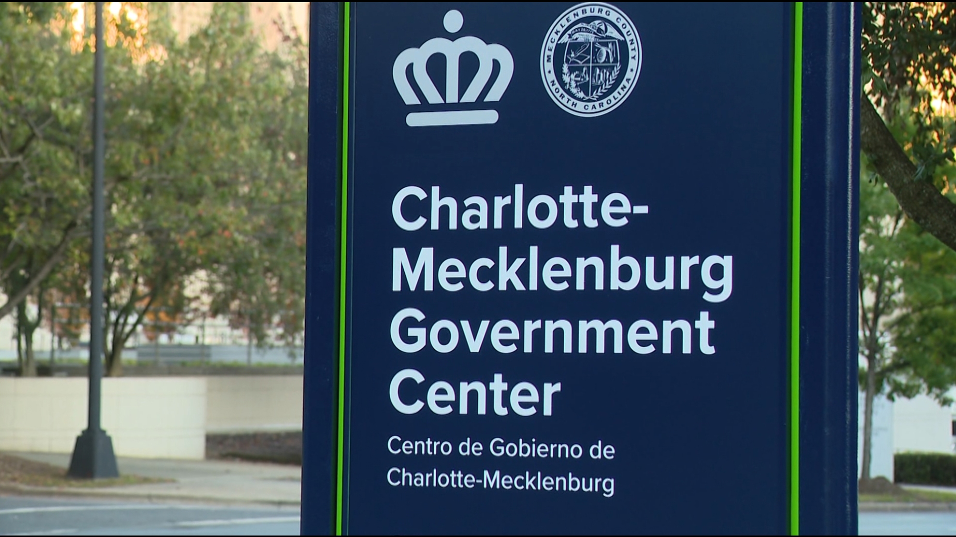 NCDMV to reopen Mooresville license plate agency | wcnc.com